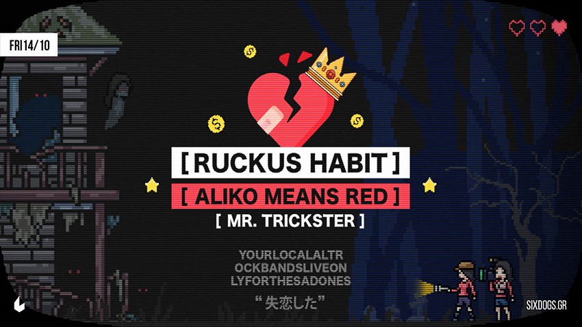 The Ruckus Habit | Aliko Means Red | Mr. Trickster